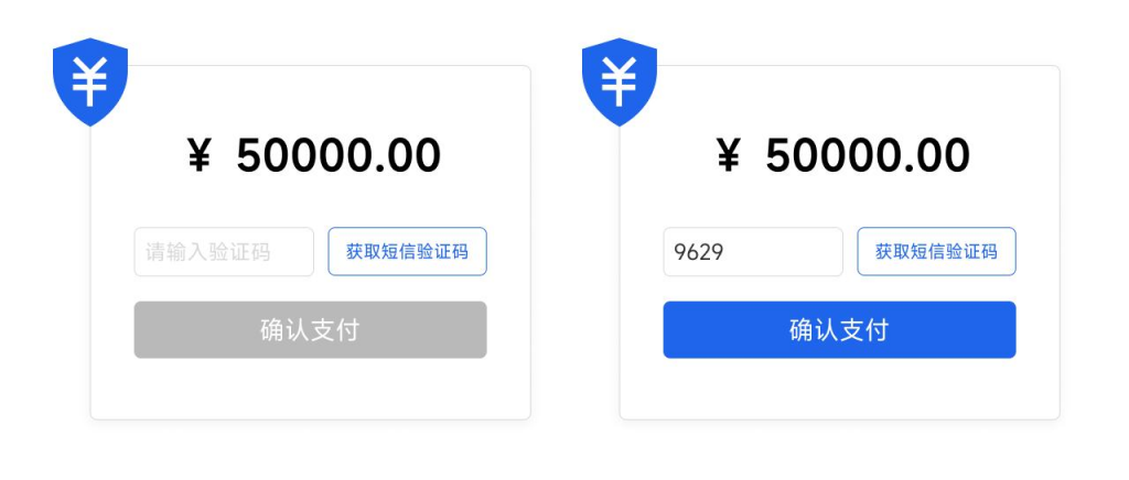 APISpace 验证码短信API接口案例代码 - APISpace